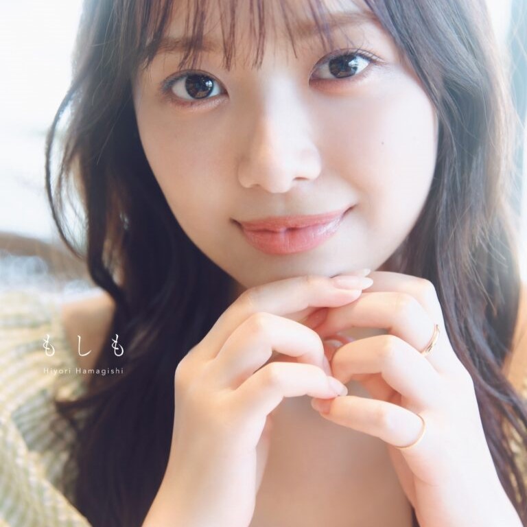 【写真全2枚】青空ジェットバスで「入浴する姿」にドキッ！日向坂46・濱岸ひよりの1st写真集がきょう発売